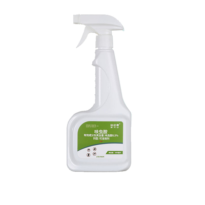 呋虫胺杀虫剂气雾剂家用室内强力蟑螂药跳蚤虱子蜱虫蚂蚁驱虫喷雾