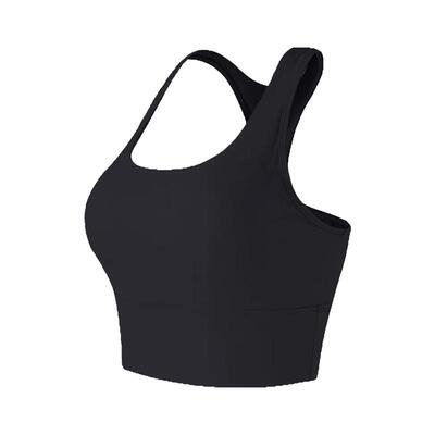 Beemen固定杯美背外穿运动内衣