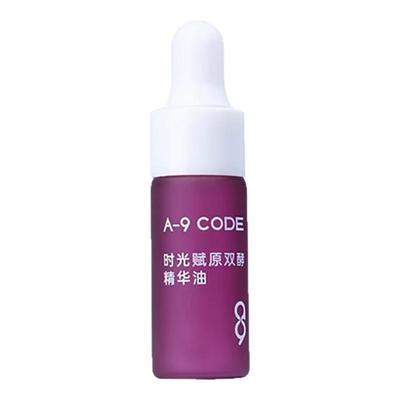 新品尝鲜促生胶原紧致淡纹