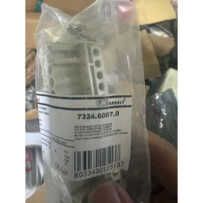 询价-GWCONNECT重载连接器7324.6007.0