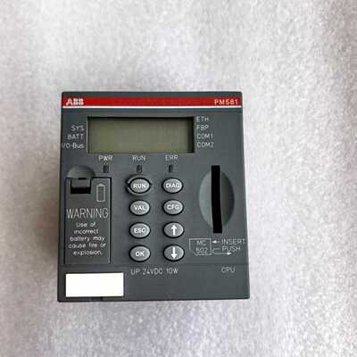 【询价】模块PM581-ETH C4适用