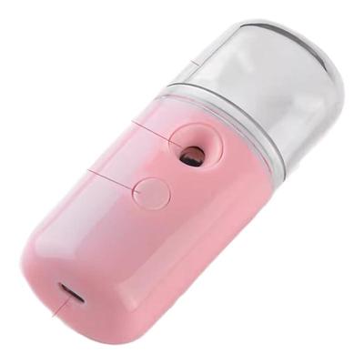 补水仪纳米喷雾器保湿加湿