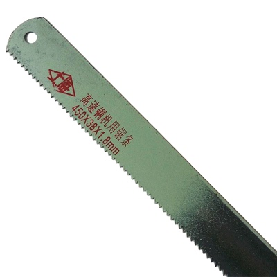 锋钢废旧锯条老货刀具胚料嫁接刀