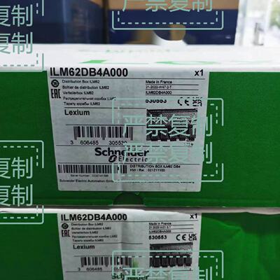 议价施耐德 ILM62CMD20A000 电源转换单元 控制器 原装 现货