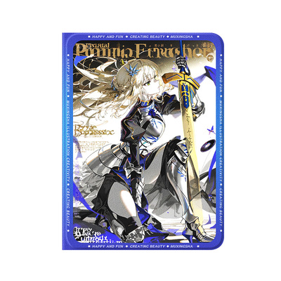 适用三星平板硅胶保护壳fate