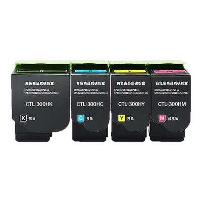 西捷奔图CTL-300K粉盒