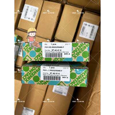 议价-2744416 PSM-ME-RS232/RS485-P -