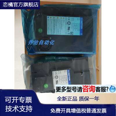 议价三洋驱动器QS1A03AA0XX01P0S/QS1A03AA07B08SWA/QS1L01AA0330