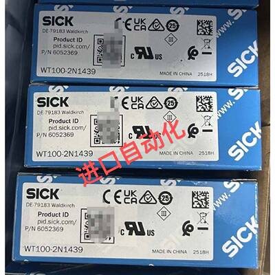 售前询价SICK西克WT100-2N1439传感器，订货号（6052