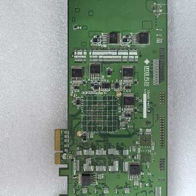 议价INTEK  PLUS  iGrab ver1.3  图像采