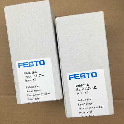 议价德国 FESTO 旋转抓手DHRS-25-A 1310162 1310163全新原装正品