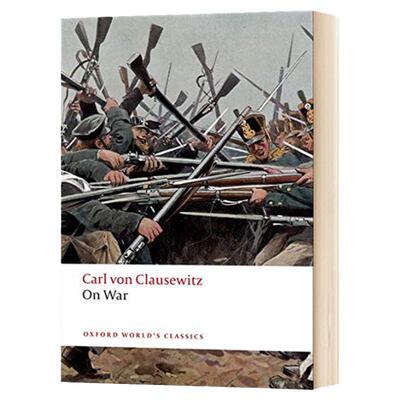 战争论牛津世界经典系列