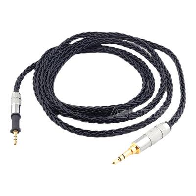 单晶铜镀银耳机升级线