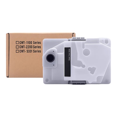 适用奔图CWT-2200废粉瓶PANTUM CP2250DN CM2270ADN彩色激光打印机废粉仓CTL2200硒鼓废碳墨粉回收容器收集盒
