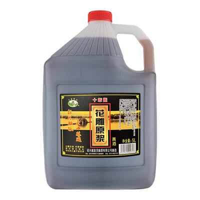 吴越稽山花雕酒5L大桶装14.5度
