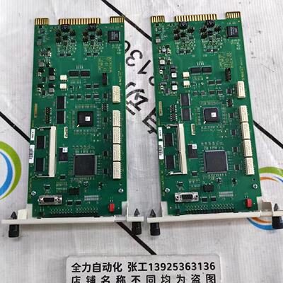 议价ABB DCS卡件SPNIS21 原装黑标现货NIS21