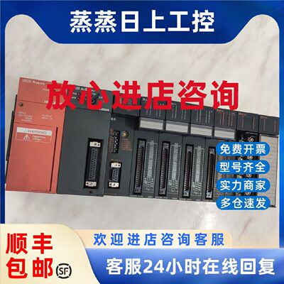 议价三菱A1S64TCTT-S1 A1SJ71AT21B A1S52B A6TBXY36 A6CON1 A1SC