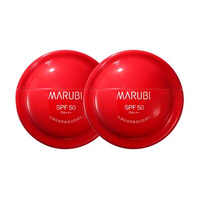 丸美小红盾轻透美白防晒霜2瓶