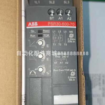 议价PSR30-600-70 15KW  议价ABB软启动器库存现货质保顺丰包邮实