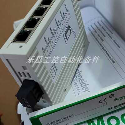 议价TCSESU053FN0 供应 德国施耐德 PLC模块 实拍库存现货议价