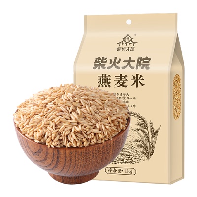 柴火大院燕麦米高蛋白可搭配大米