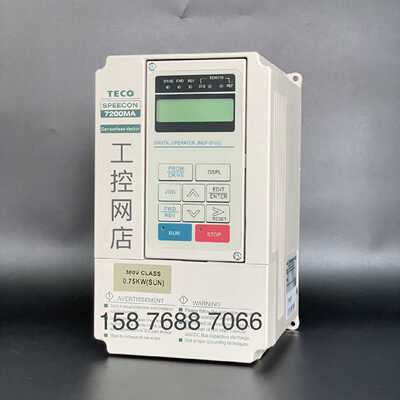 议价台湾东元变频器JNTMBGBB0001AZSUN/T310-4001-H3C
