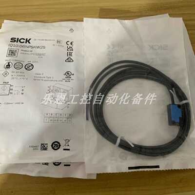 议价IQ10-06NPSKW2S 西克SICK 传感器 全新包邮库存现货议价