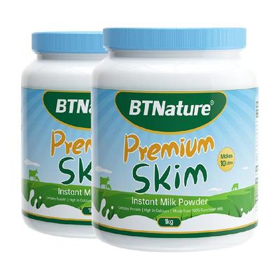 BTNature成人澳洲牛奶粉1kg×2罐