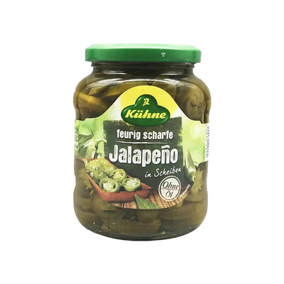 Jalapeno德国进口冠利辣椒圈330g 辣椒切片西餐热狗汉堡披萨配料