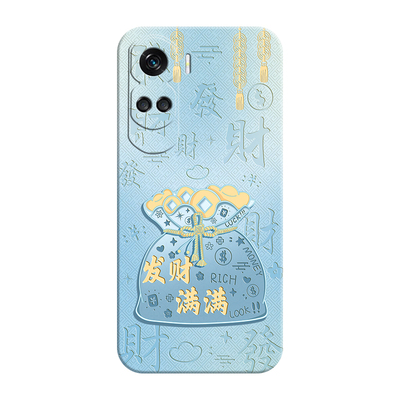 适用荣耀90青春版软壳送挂绳