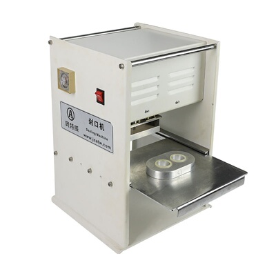 【工厂直销】DolceGusto多趣酷思美式咖啡胶囊过滤网和膜封口机