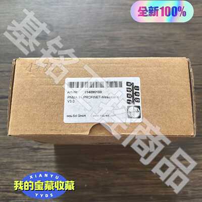 询价-INDUSOL工业交换机114090100
