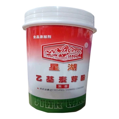 乙基麦芽酚正品提供样品开发票