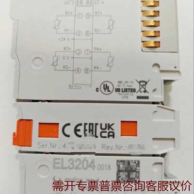 倍福PLC模块型号EL32040018加强版4通道温度 议价