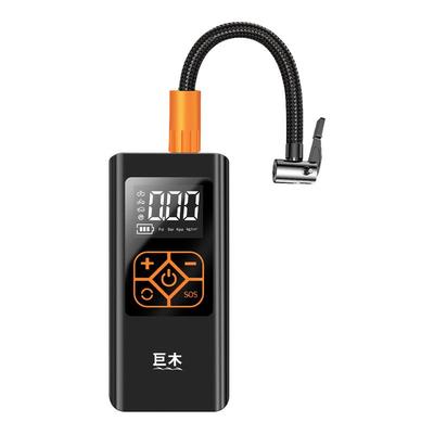 【德国进口】双泵高压无线智能款