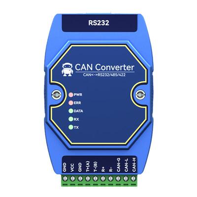 CAN转串口485/232/422智能转换器