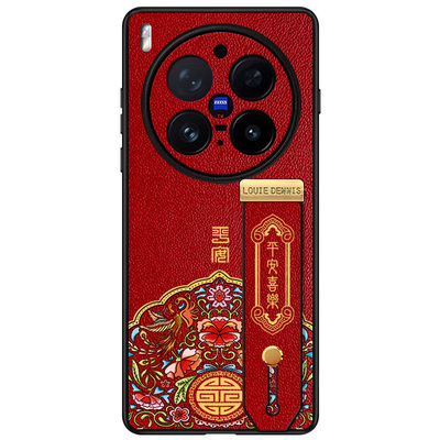 匠恒适用vivoX300手机壳女带挂绳