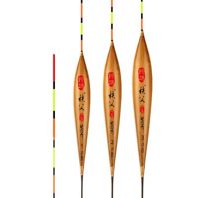 南北碳化芦苇加粗醒目高灵敏鱼漂