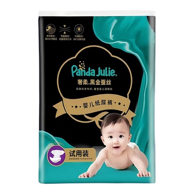 新生儿顶配拉拉裤L体验装