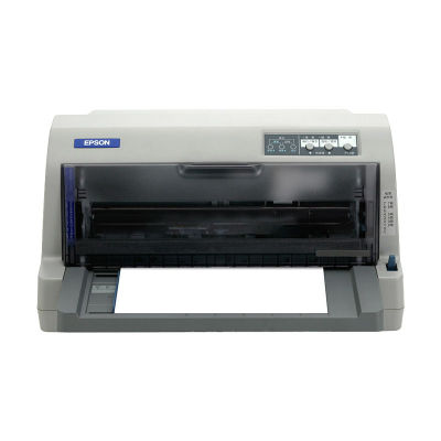 全新 爱普生LQ-630K 635K 730K 735KII 税控发票快递单针式打印机