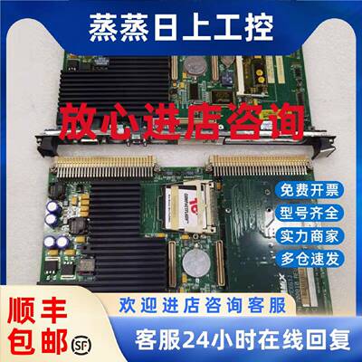 议价GE Energy控制板IS215UCVEH2AE 原装现货议价VMIVME-7614-132