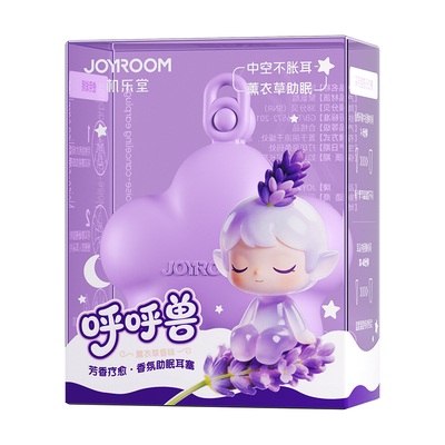 小耳道隔音！拯救10W+失眠女生