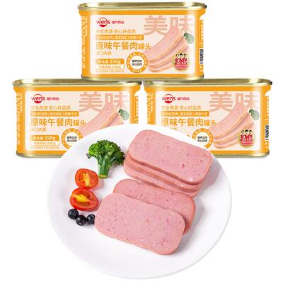 温氏原味午餐肉罐头泡面火锅搭档