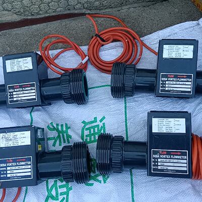 下单前咨询SEBA涡街流量计SDVF-PC-300-U1.1/2-V，