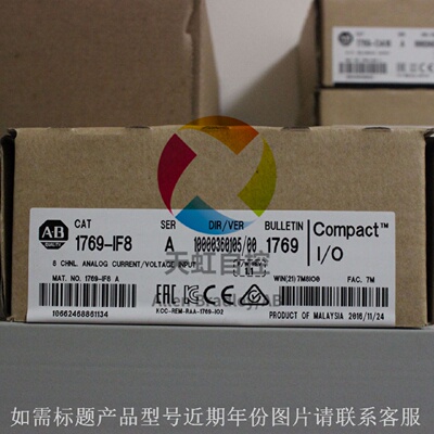 议价1756-LSP ControlLogix GuardLogix安全伙伴控制器 1756LSP A