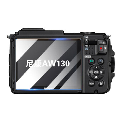 适用尼康相机屏幕贴膜防刮爆软膜