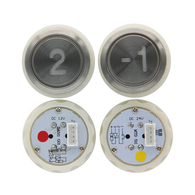 电梯按钮DA511G0MTD511适用三菱