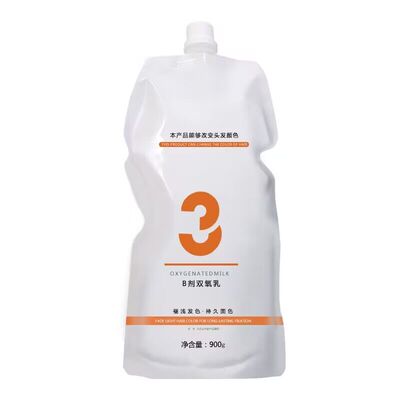 显色乳双氧奶嘉瀛染发漂色