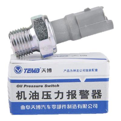 风神机油感应塞压力传感器