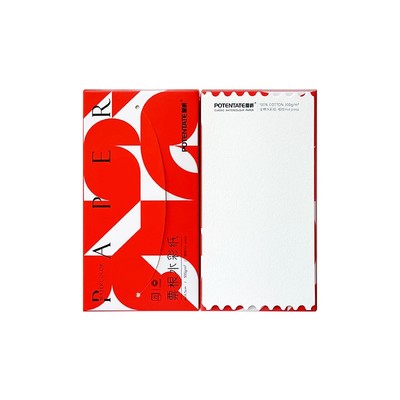 遵爵票根型水彩纸明信片棉浆